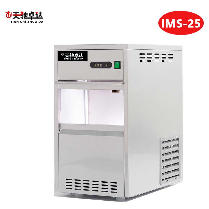 Mini ice maker machine home ice maker machine,tianchi_specification ...