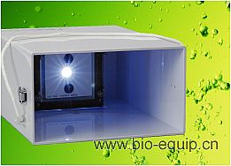 Wetlands, Paddy field, Aquatic Insects Light Trap,Medica Tec ...