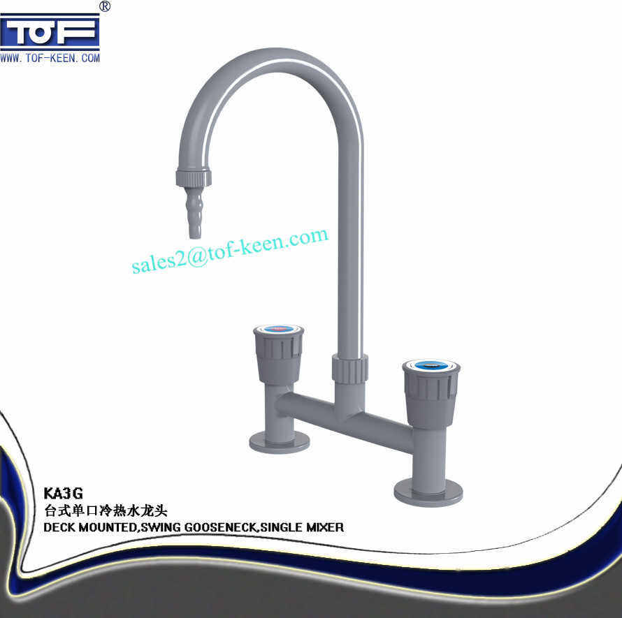 lab water taps/ water faucet/ assay faucet/ tapware,Shaoxing Keen Lab ...
