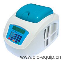 PCR THERMOCYCLE INSTRUMENT,Zhuhai Hema Medical Instrument Co.,LTD ...