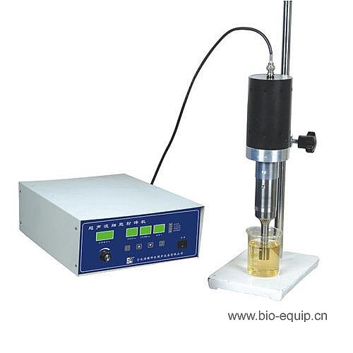 Ultrasonic Cell Disruptor,Ningbo haishu kesheng ultrasonic equipment co ...