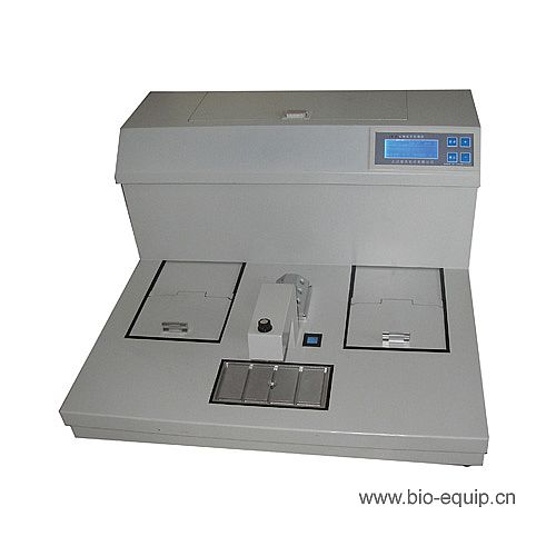 Embedding Center,Moss Instruments Co., Ltd_specification/price/image ...