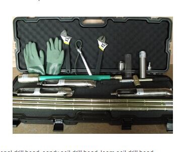 QT-TQ0201 basic soil sampling kit,basic soil sampling kit_specification/price/image_Bio-Equip in ...