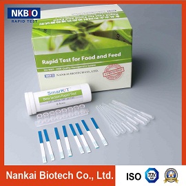 Beta-lactams + Tetracyclines Combo Test Kit for Milk,Hangzhou Nankai ...