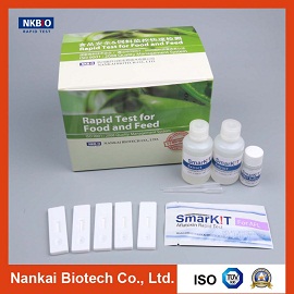 Total Aflatoxin Test Kit for Feed and Grains,Hangzhou Nankai Biotech Co ...