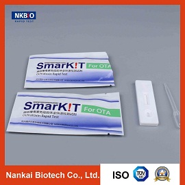 Ochratoxin Test Kit for Wine (Beer, Red Wine),Hangzhou Nankai Biotech ...
