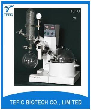 250ml 500ml 1L 2L RE-2000A Rotary Evaporator,specification,price,image-Bio-Equip in China