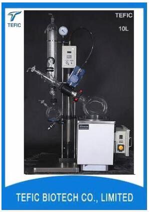 RE-5210A RE-5220A 10L 20L Rotary Evaporator,specification,price,image-Bio-Equip in China