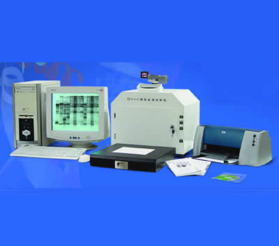 Gel Documentation & Analysis Systems,Beijing Liuyi Instrument Factory ...