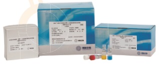 CapitalBio Genotype and Drug Resistance Detection Kit for Hepatitis B ...