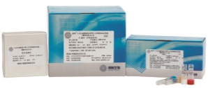CapitalBio HPV Genotyping Detection Kit ( Microarray ),CapitalBio ...