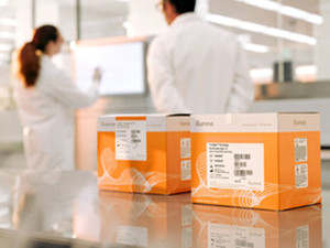 Bio-Equip in China-Professional Website for Biology Instruments ...